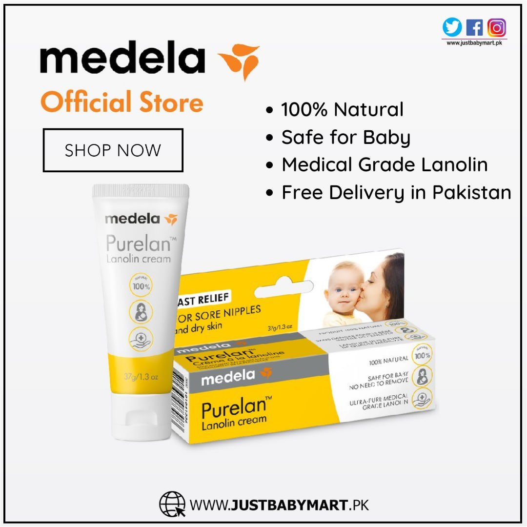 Medela PureLan Lanolin Nipple Cream 37g 3304.999