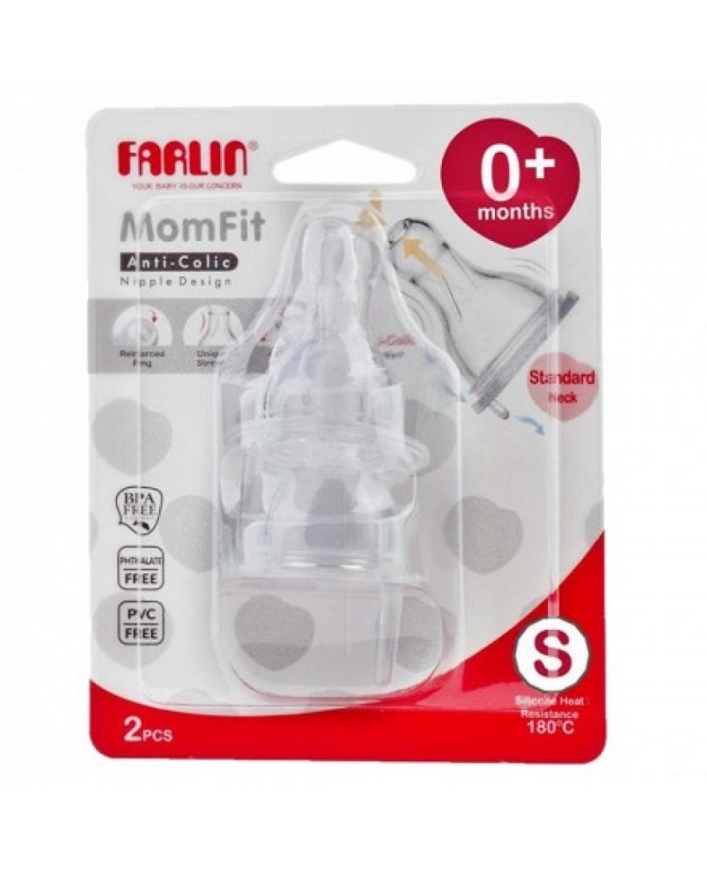 Farlin Mom Fit Anti-colic Standard Silicone Nipples 2 PK - Slow Flow H-1-X-1