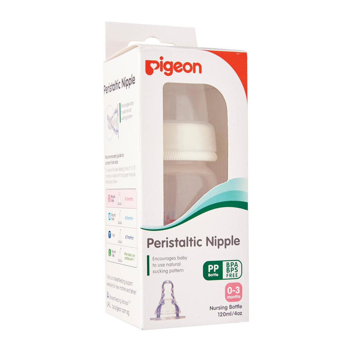 Pigeon Slim Neck KPP Feeding Bottle 120ml A483
