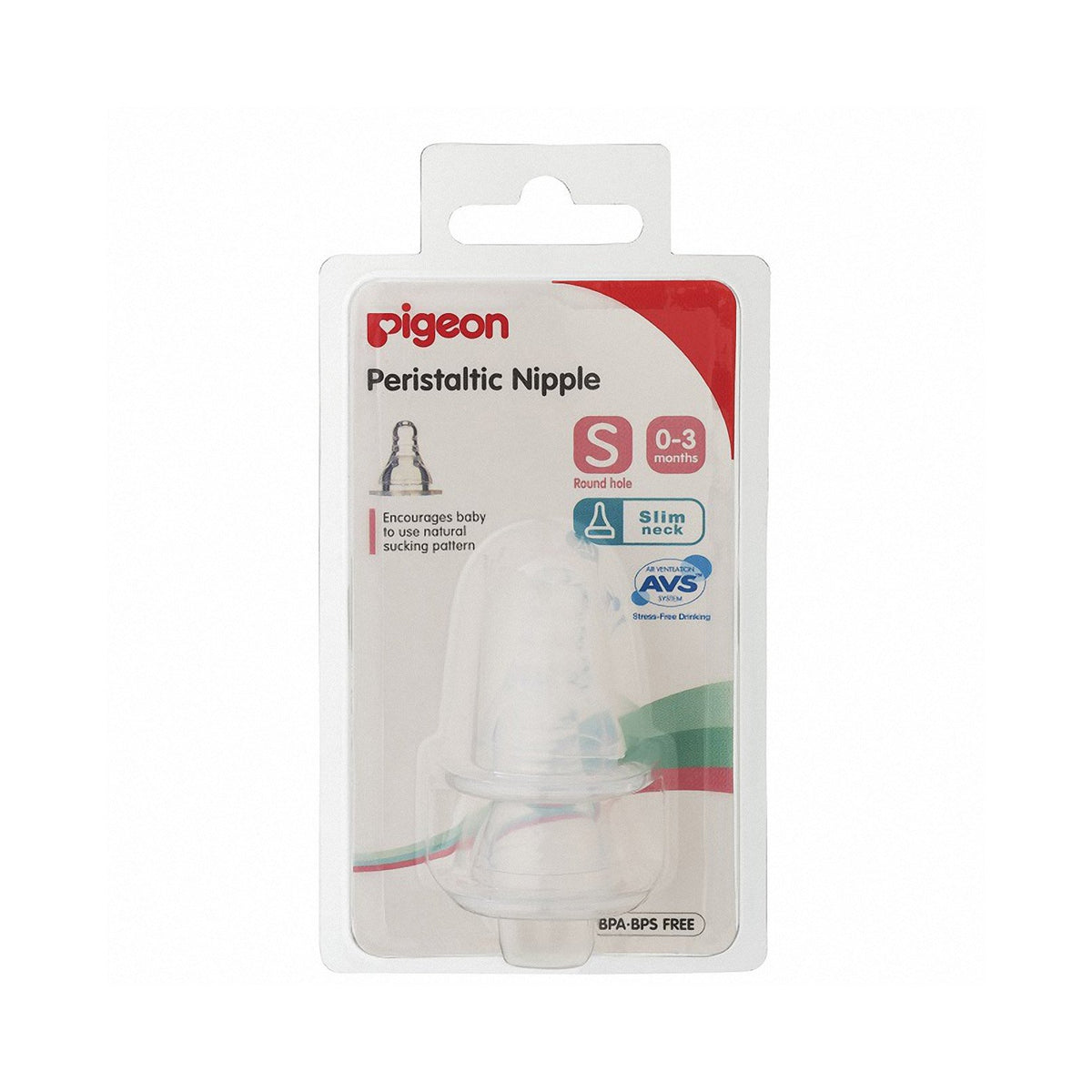 Pigeon Stretchable Standard Neck Nipples 2 Pack - Slow Flow B209