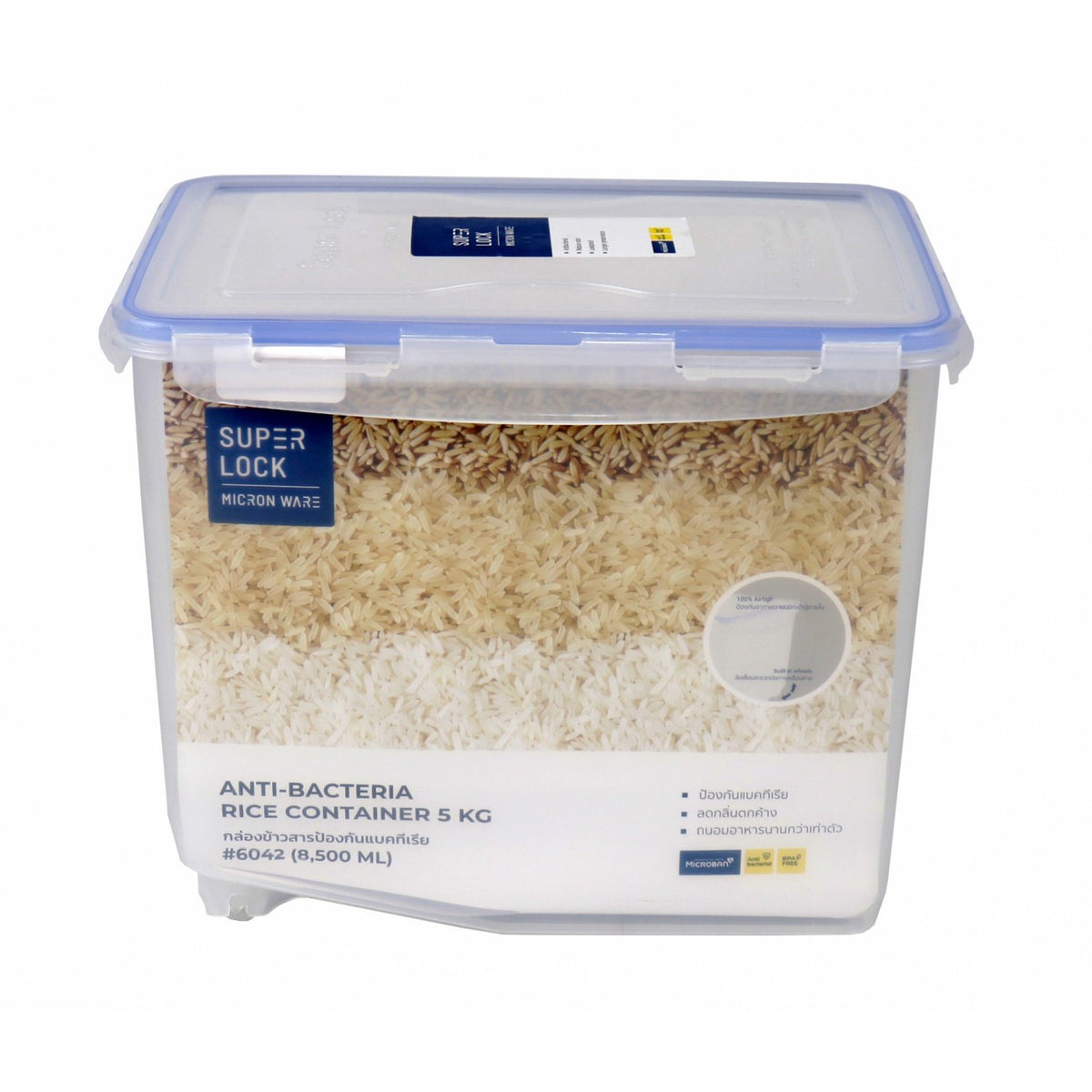 Super Lock Rice and Cereal Container 5KG J6042